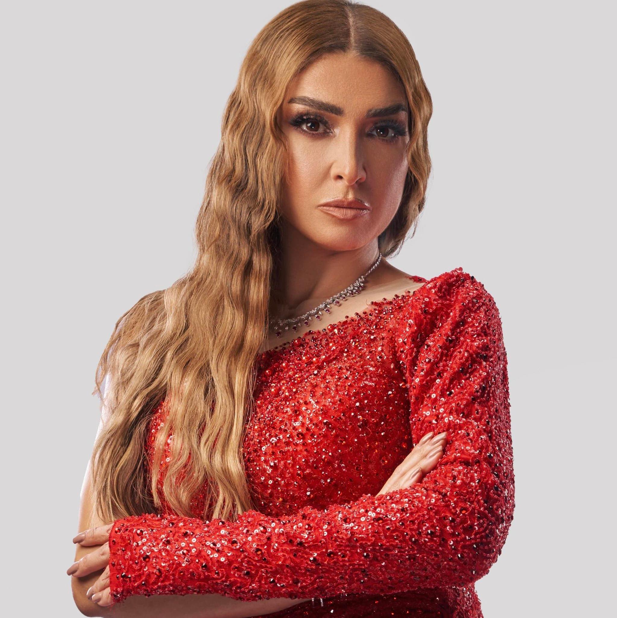 روجينا Regina