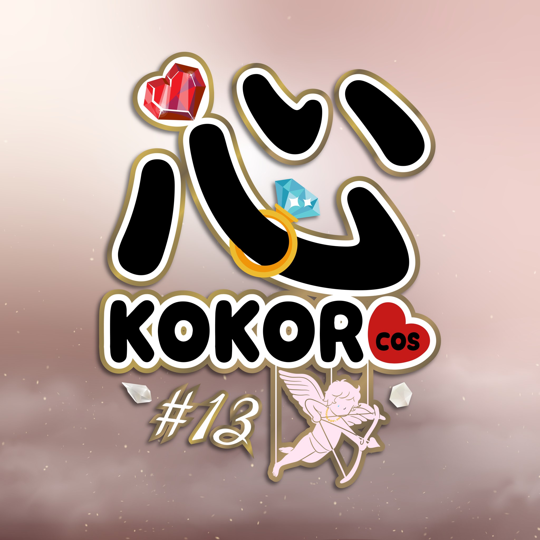 Kokoro Cos จะหลบอยู่ทำไมล่ะท่านพรานบุญ🏹 Facebook 6840