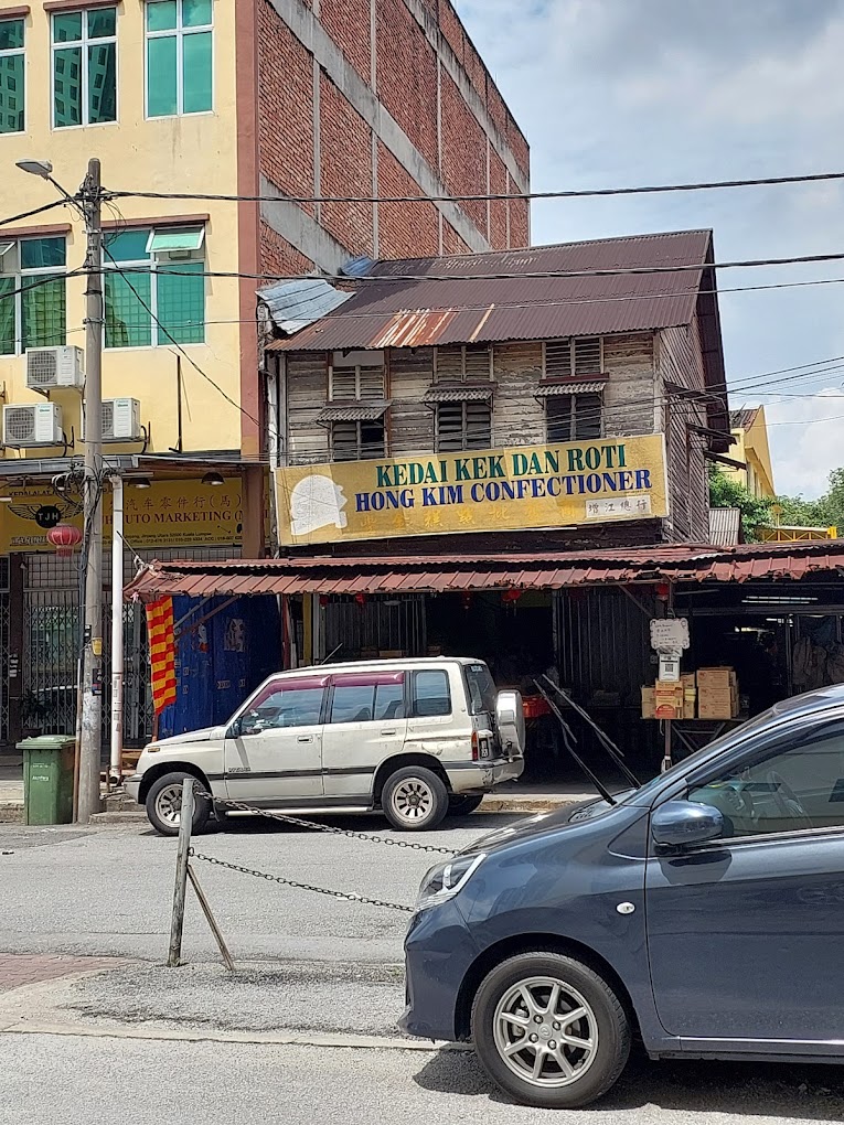 Kl Now 就在吉隆坡 Kl Now 就在吉隆坡 Added A New Photo — At Jinjang