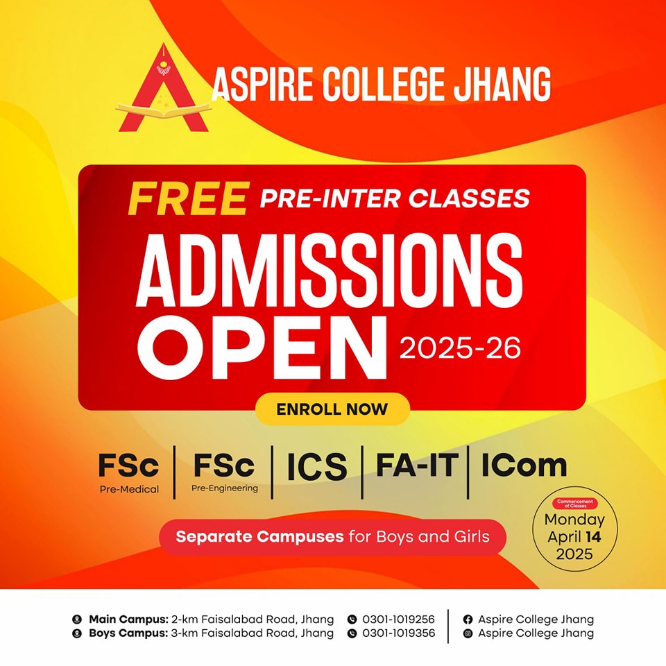 Aspire College Jhang Facebook
