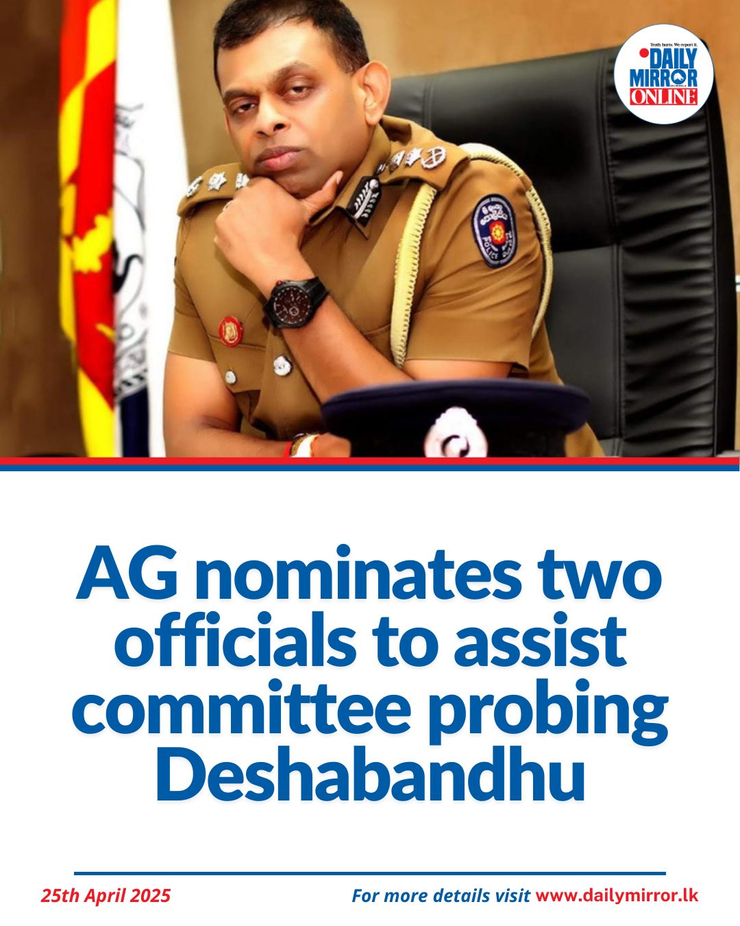 Daily Mirror The Attorney General Has Nominated Facebook 8045