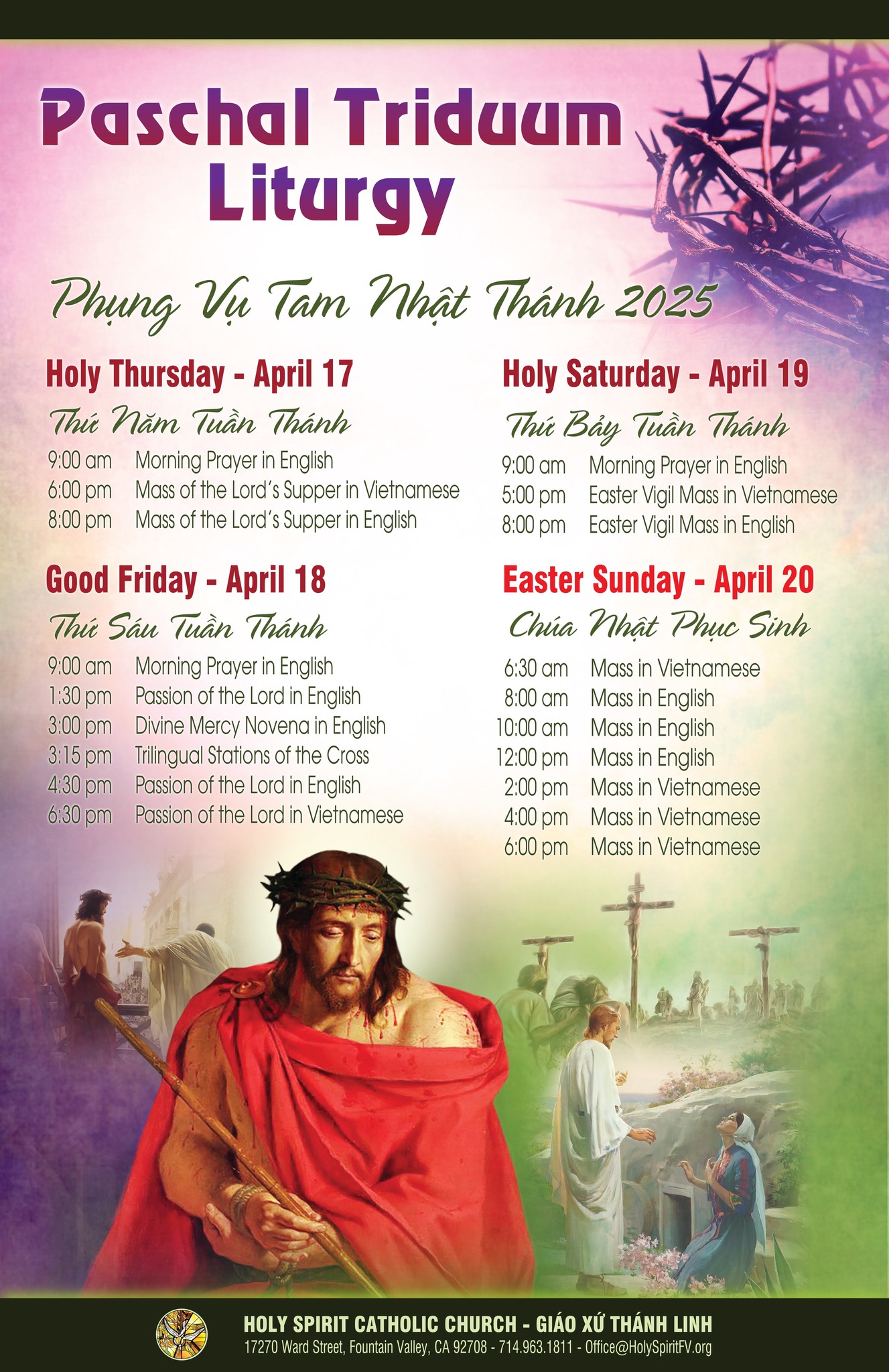 All are invited to join Holy... - Holy Spirit Catholic Church | Facebook