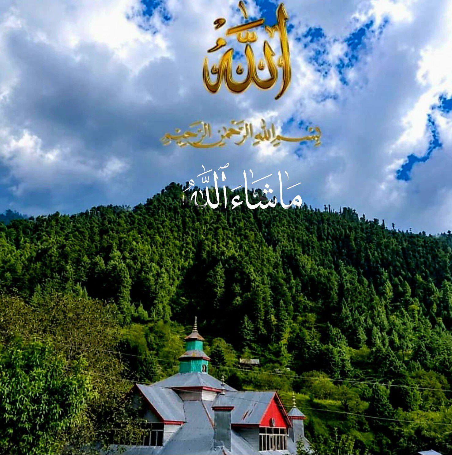 Amazing Road View Nh44ramban ️ ️ ️ Neel The Unexplored Heaven 6774