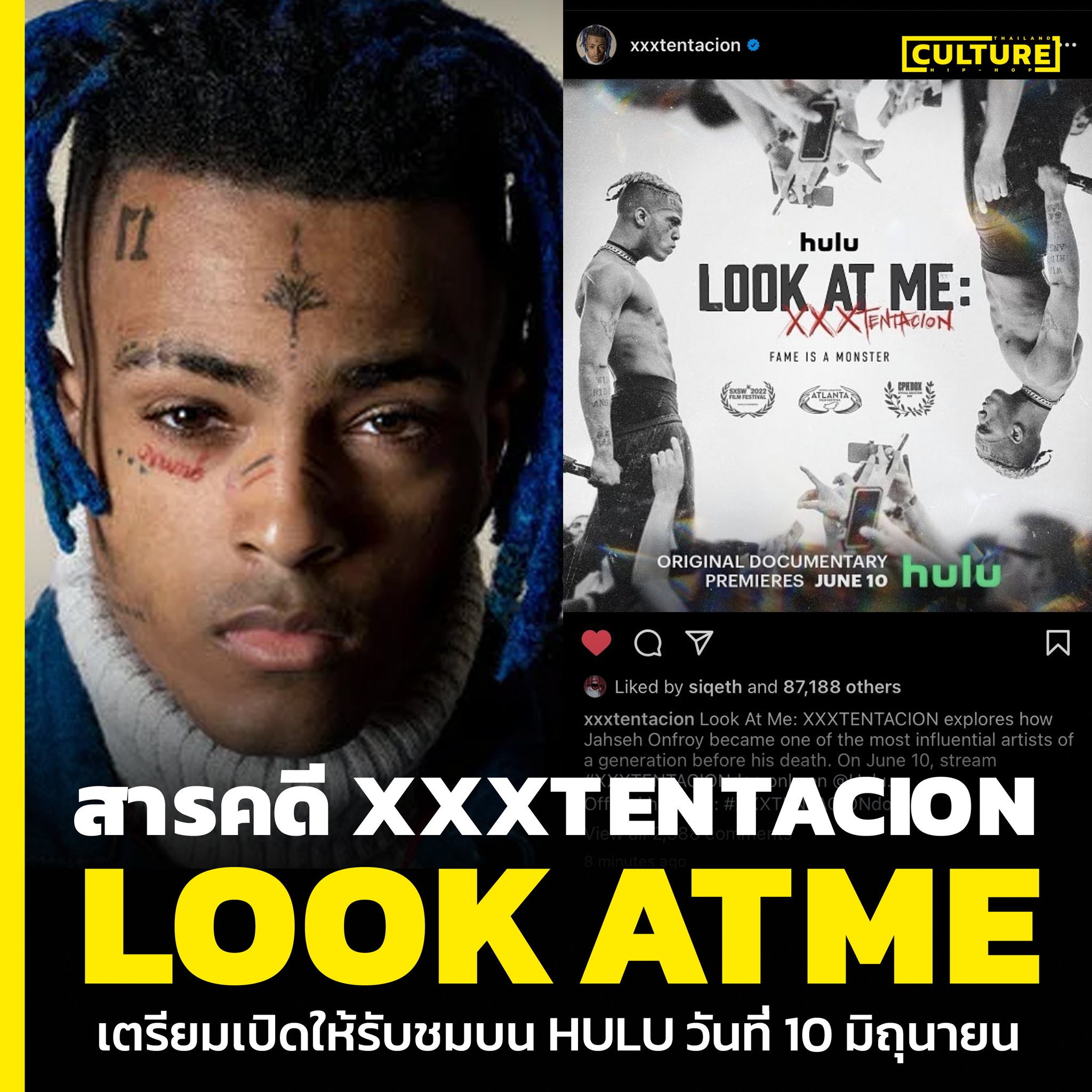 สารคดี Xxxtentacion Look At Me ʜɪᴘ ʜᴏᴘ ᴄᴜʟᴛᴜʀᴇ ᴛʜ Facebook 9215