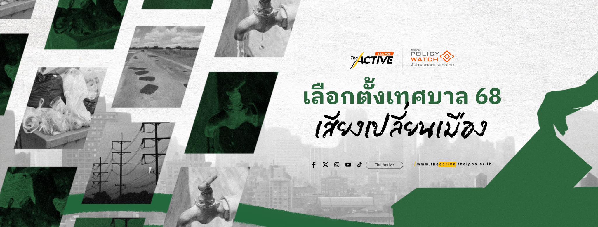 Girls Gone Wild Bkk Added A New Girls Gone Wild Bkk