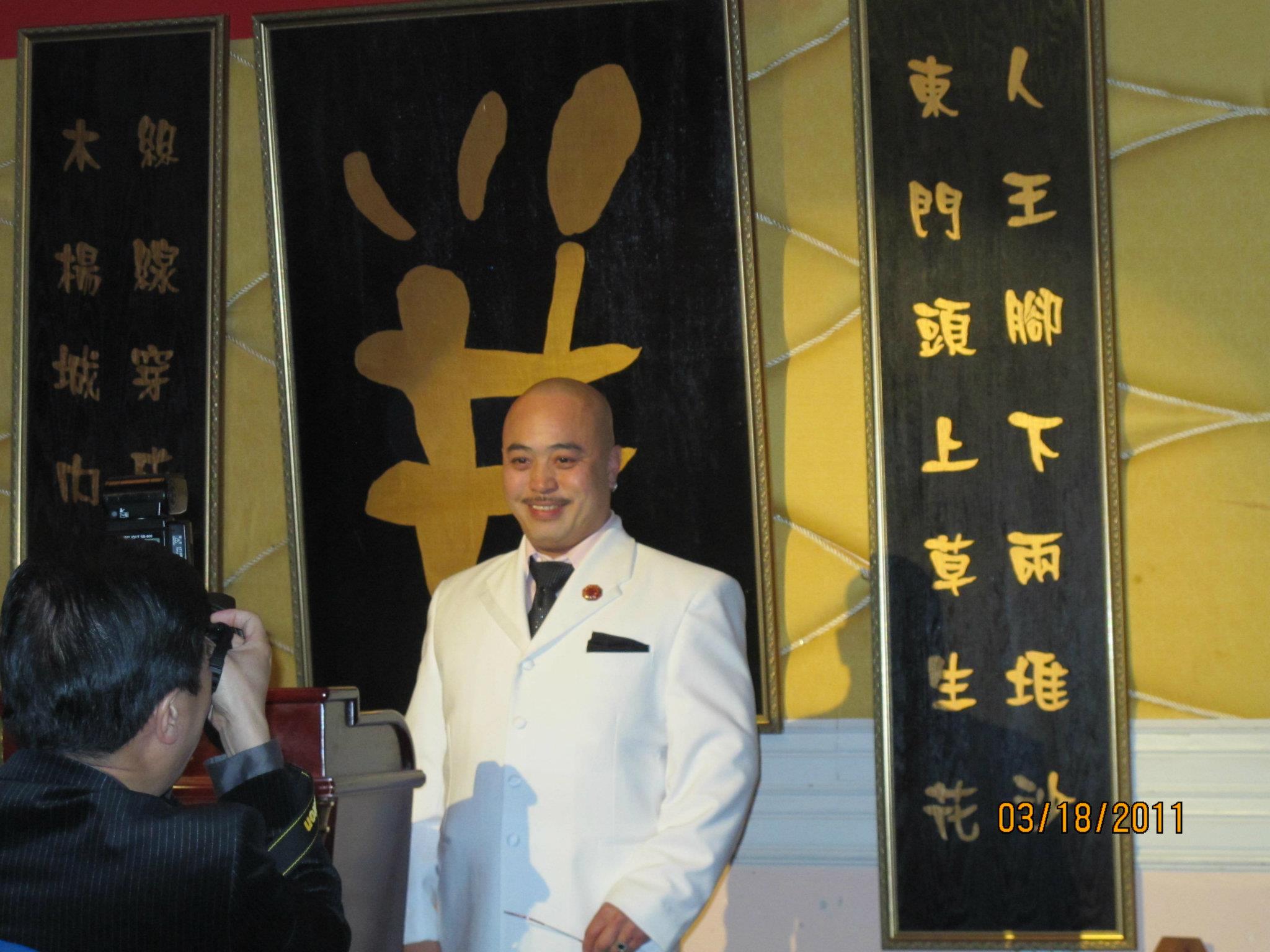 Raymond Shrimp Boy Chow 周國祥 1734