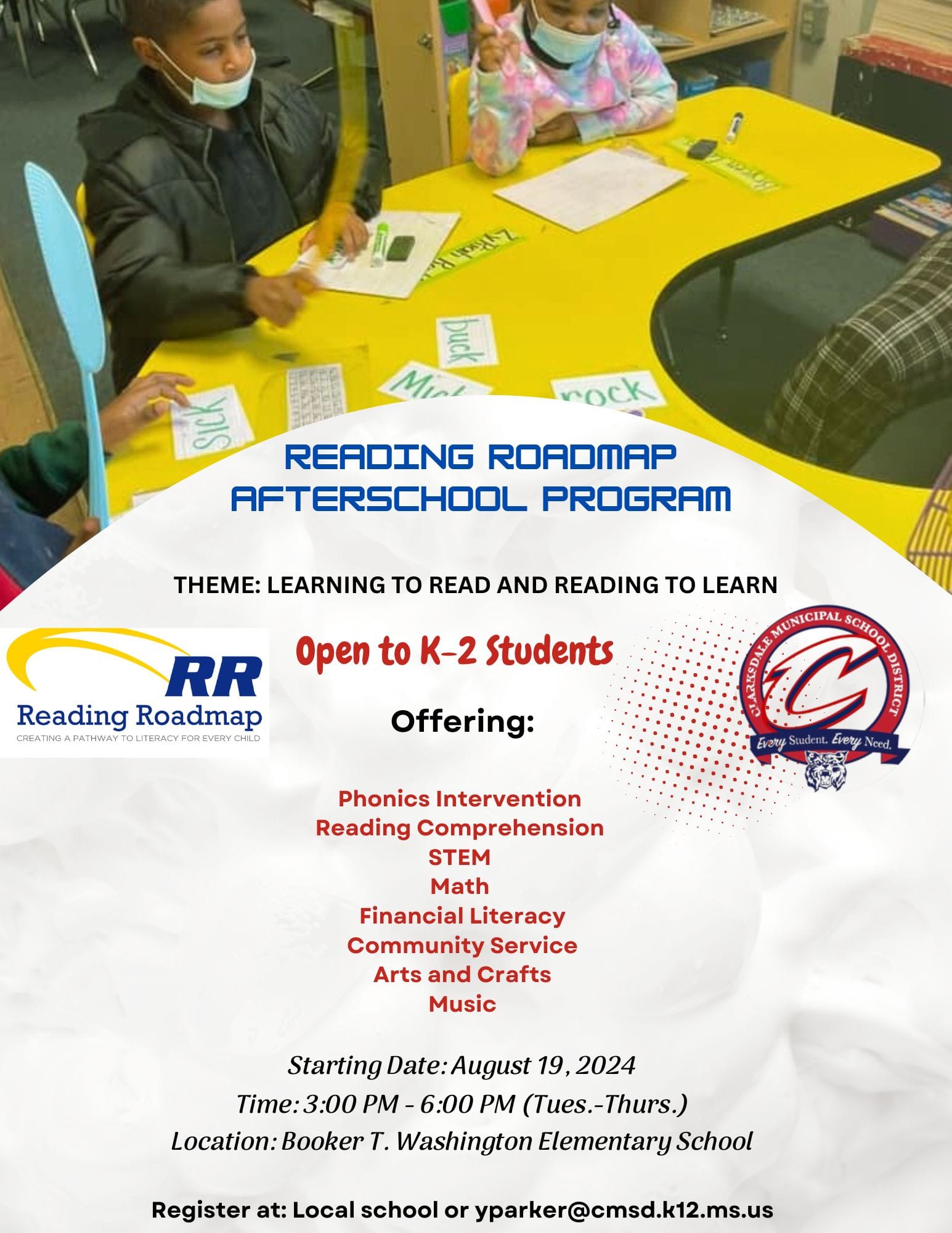 📚 Attention Parents! 📚 We’re excited to let you know that our Reading ...