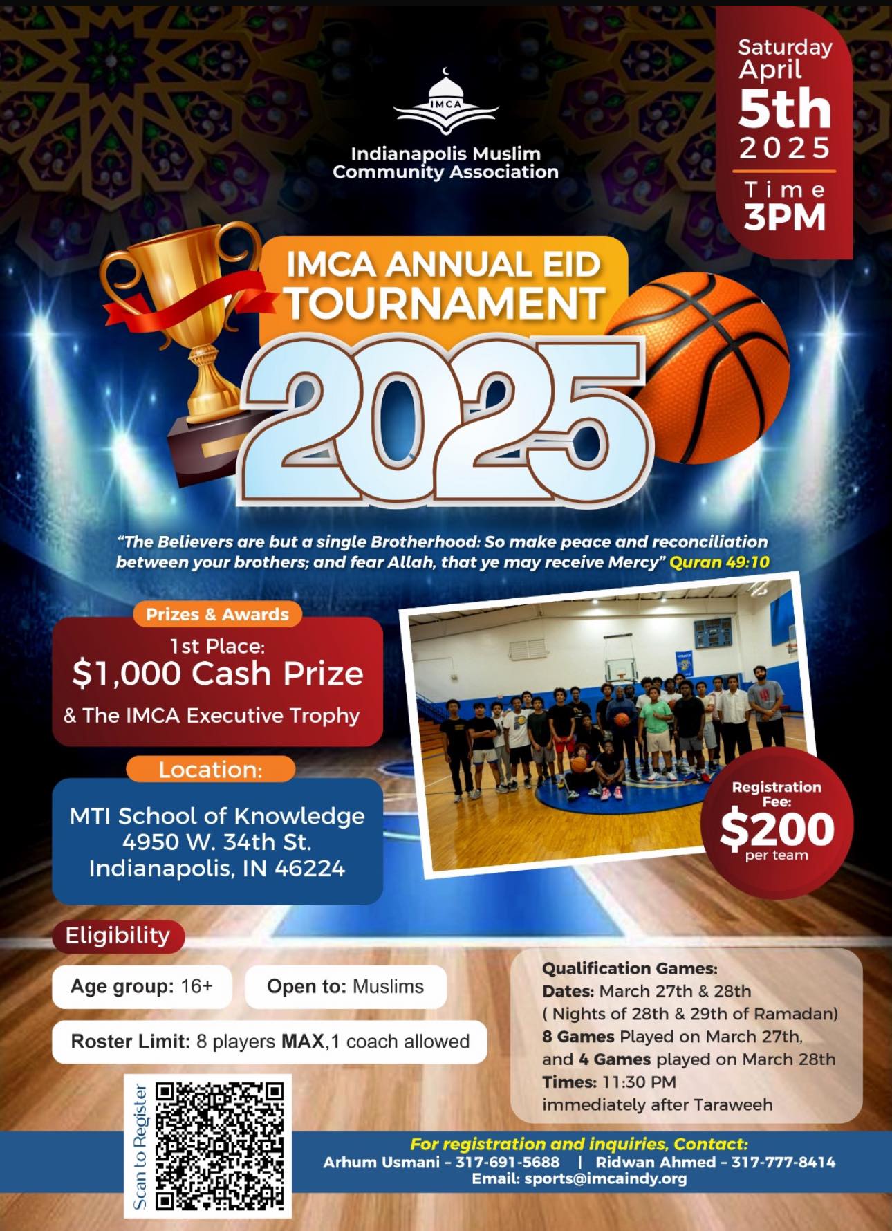 Masjid - The 2025 IMCA Annual Eid Basketball 🏀 Tournament Get ready for ...
