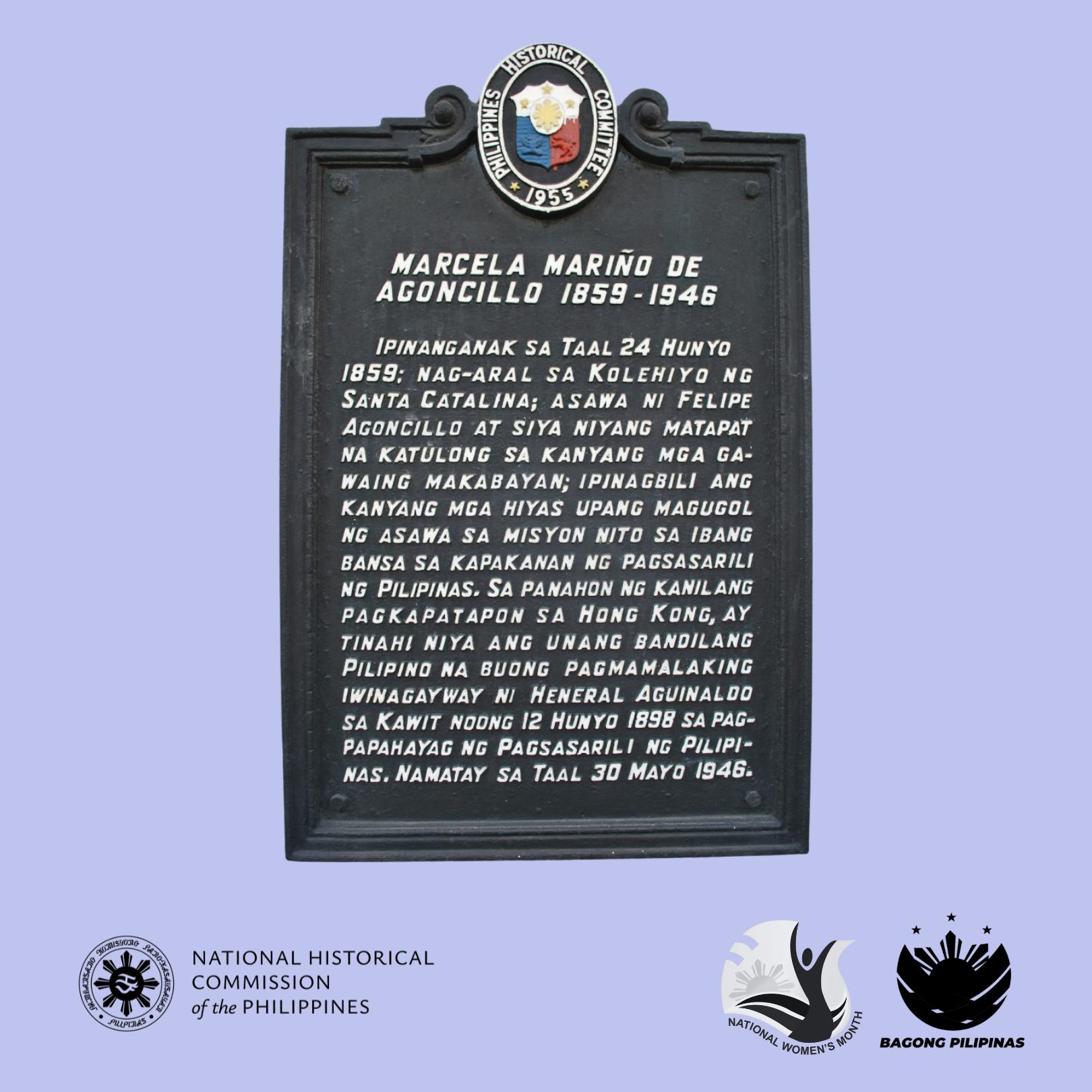 Nhcp Museo Nina Marcela Mariño At Felipe Agoncillo Taal