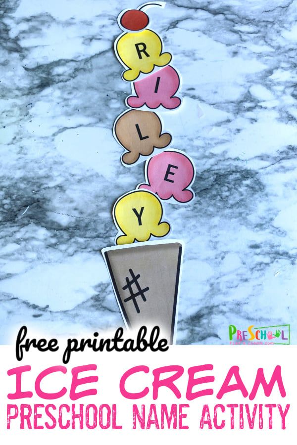 🍦 FREE Printable Ice Cream Preschool... - 123 Homeschool 4 Me | Facebook