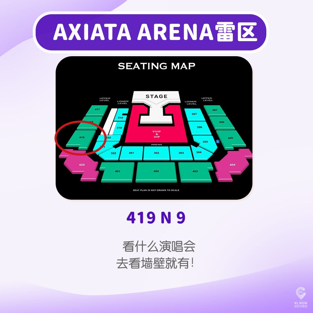 Kl Now 就在吉隆坡 Kl Now 就在吉隆坡 Added A New Photo — At Axiata