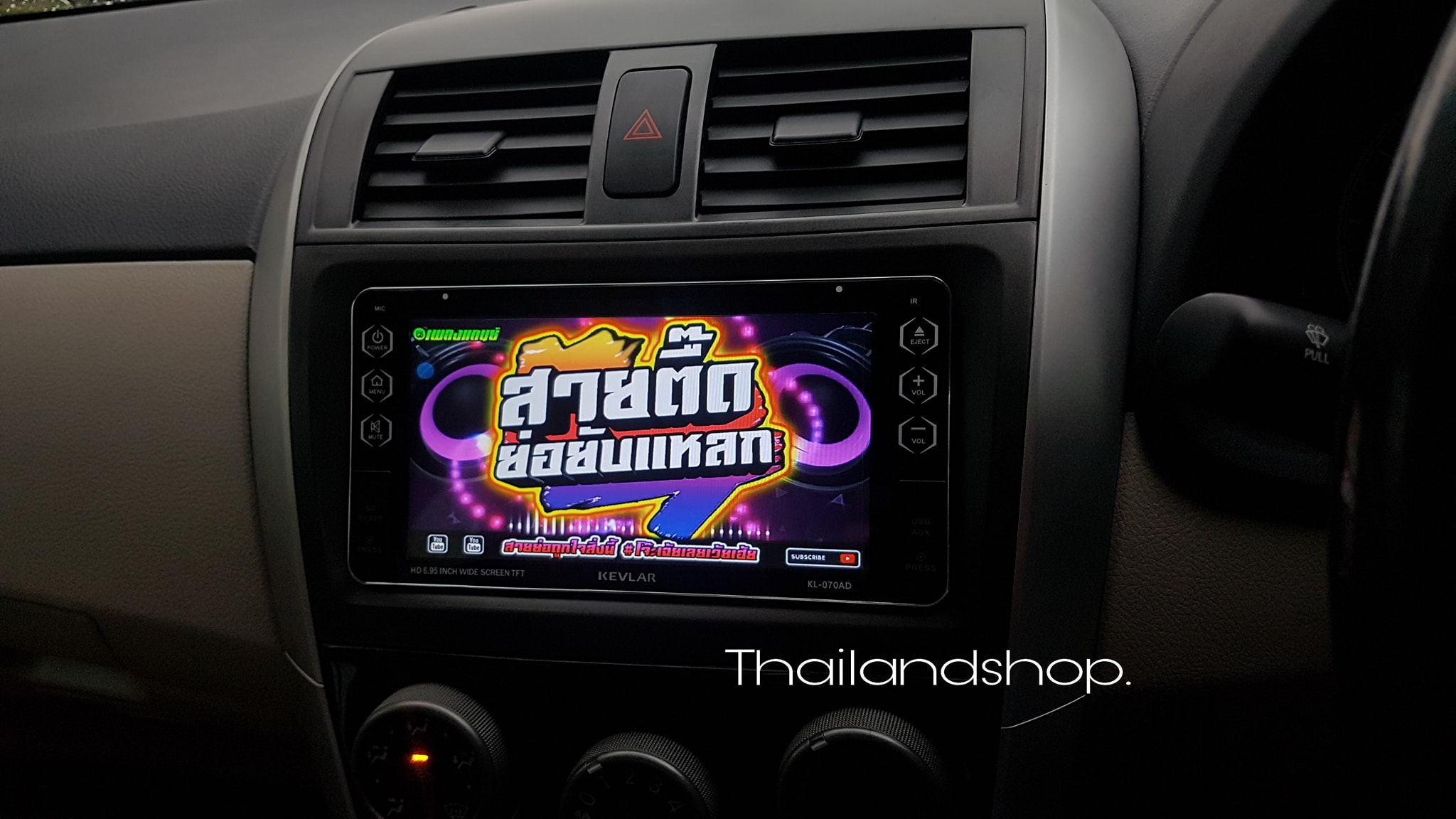 Thaila Thailandracingshop เครื่องเสียงรถยนต์ และของแต่งรถ