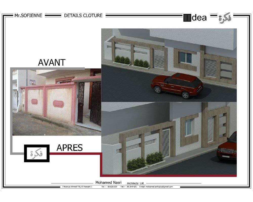 Mohamed Nasri Architect 9308