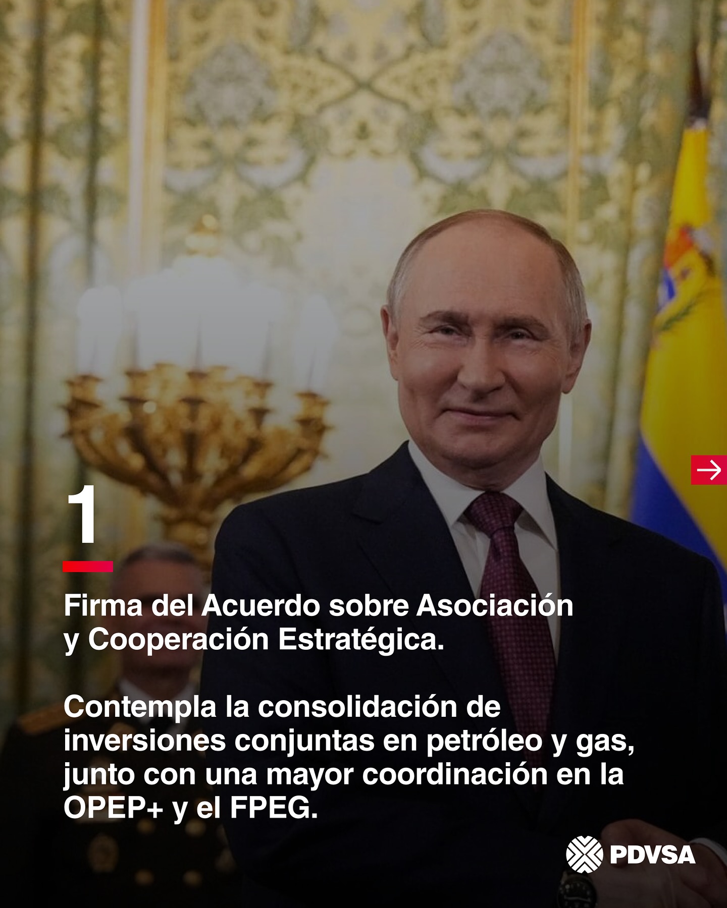 Pdvsa Pdvsa Added A New Photo 0567