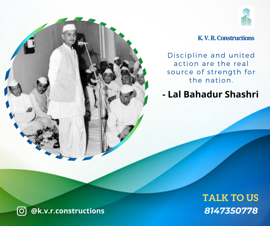 On The Occasion Of 117th Birth K V R Constructions