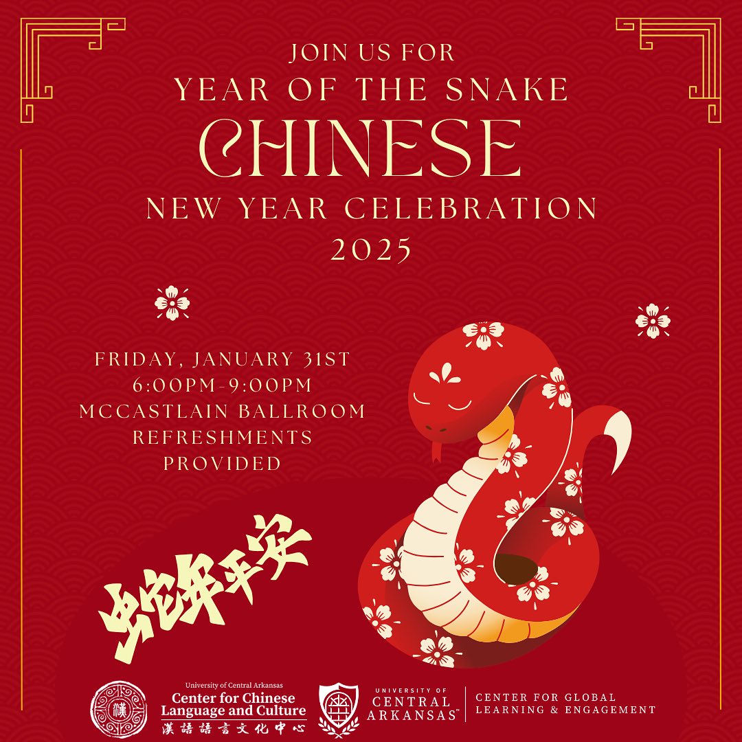 UCA - The Chinese Lunar New Year of 2025, the year of snake, is here ...