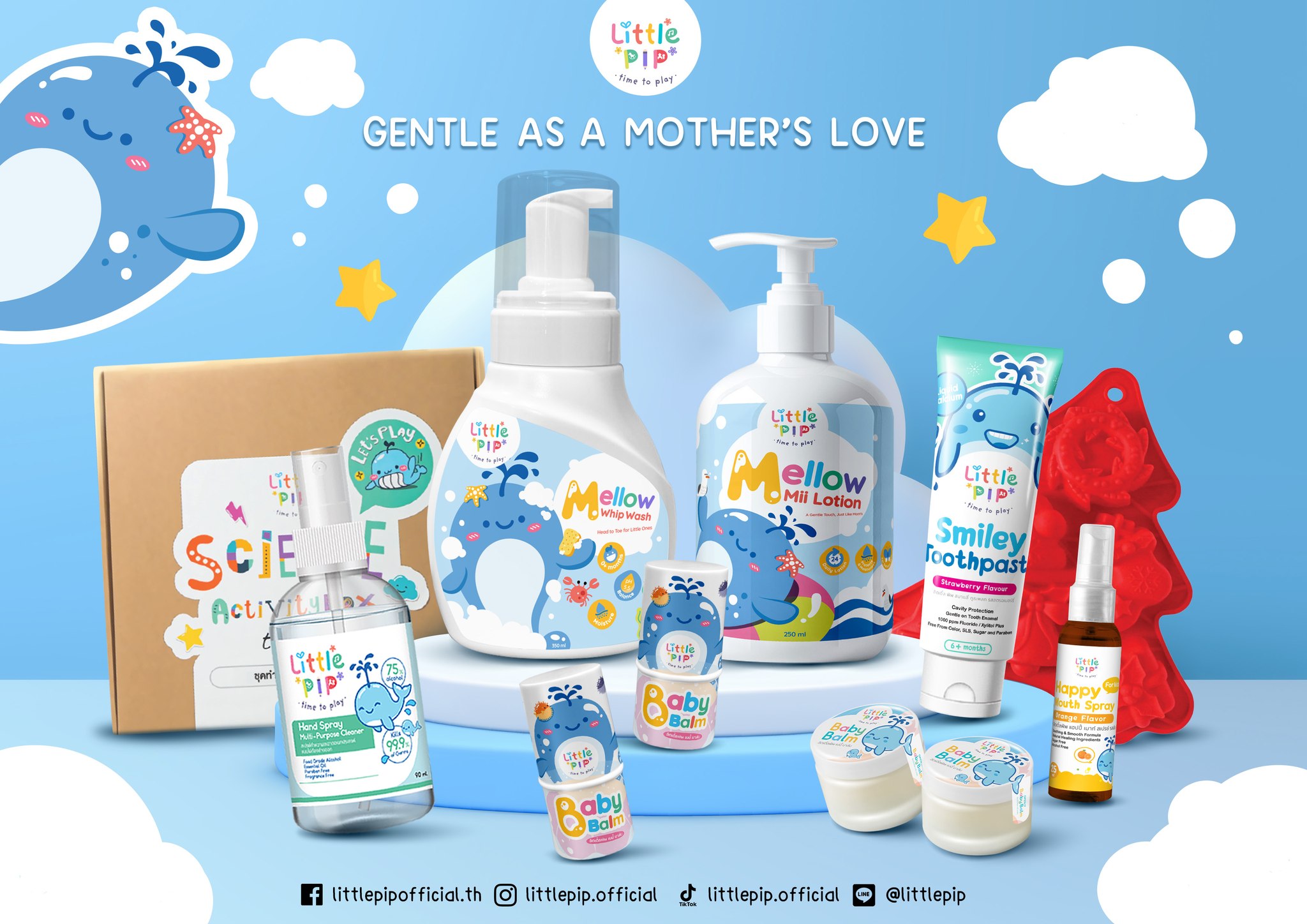 Little PIP เพจบริษัท ของใช้ และของเล่นเสริมพัฒนาการเด็กน้อย - บาล์ม ...