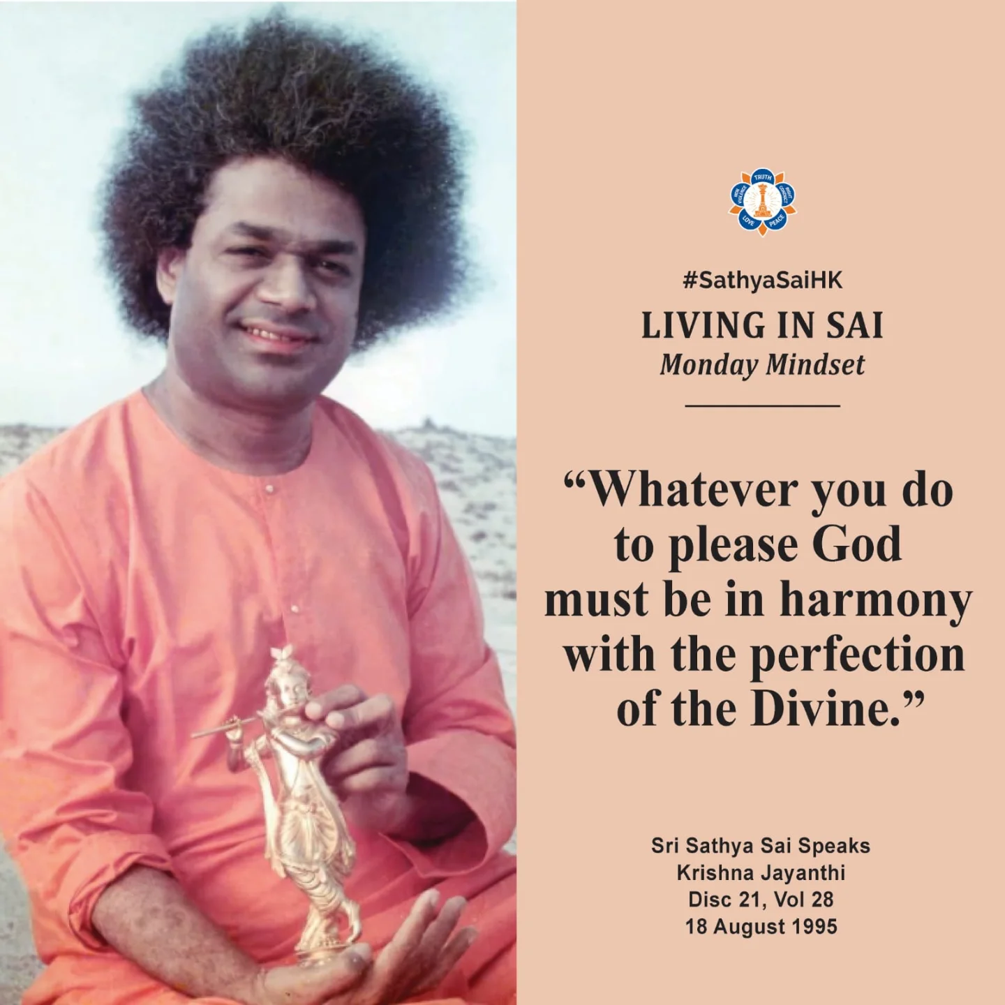 Sathya Sai Baba... - Sathya Sai Baba Centre of Hong Kong
