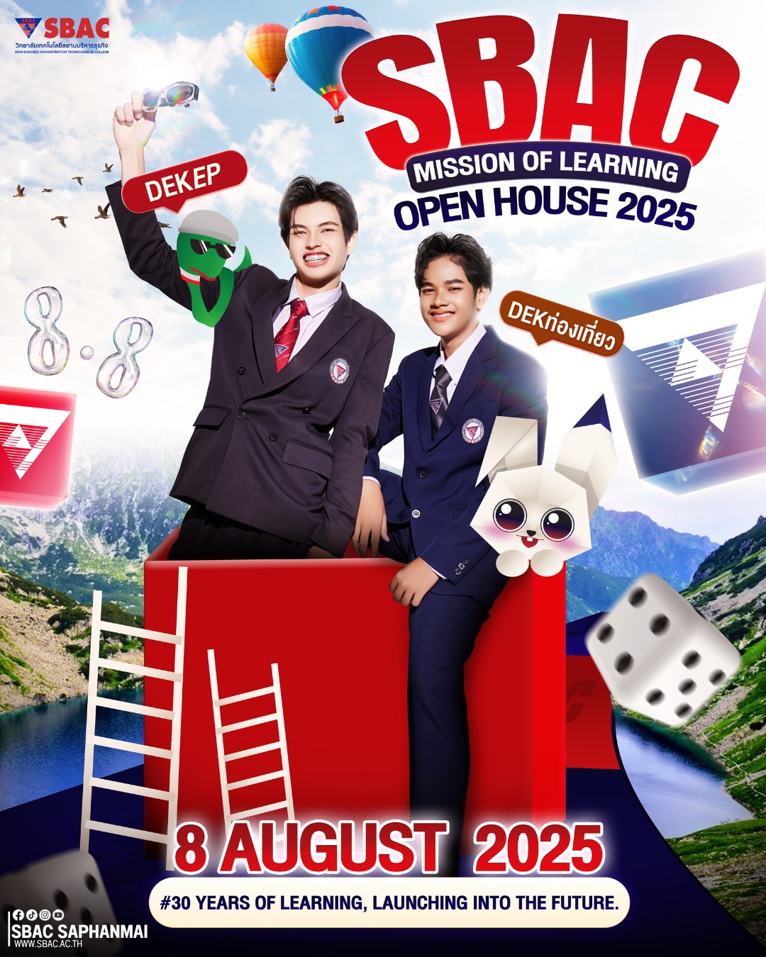 SBAC - 🎓 เตรียมตัวให้พร้อม แล้วก้าวเข้าสู่โลกแห่งการเรียนรู้ที่ไม่ ...