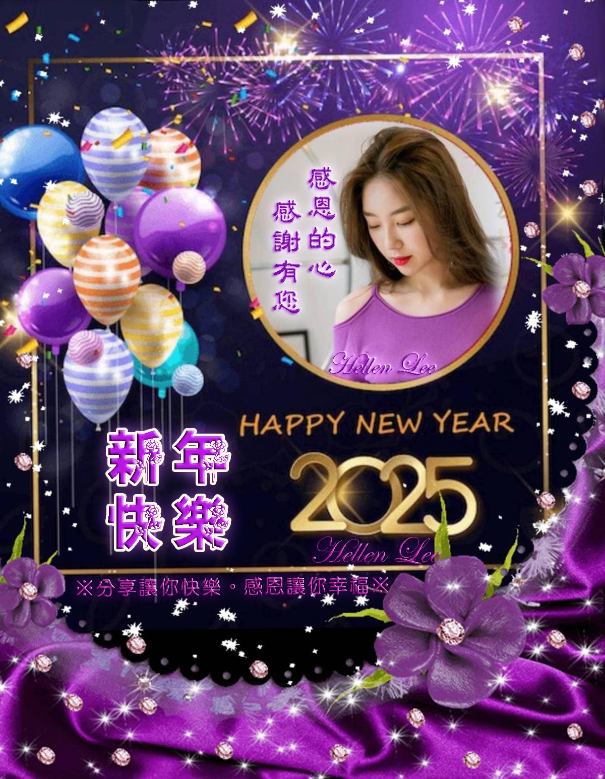 晚安🦋夢美舒眠 翩翩起舞的蝴蝶🦋 傳遞著美好祝福💐 祝你幸福🍀平安健康🍏 ※ 分享讓你快樂。感恩讓你幸福※