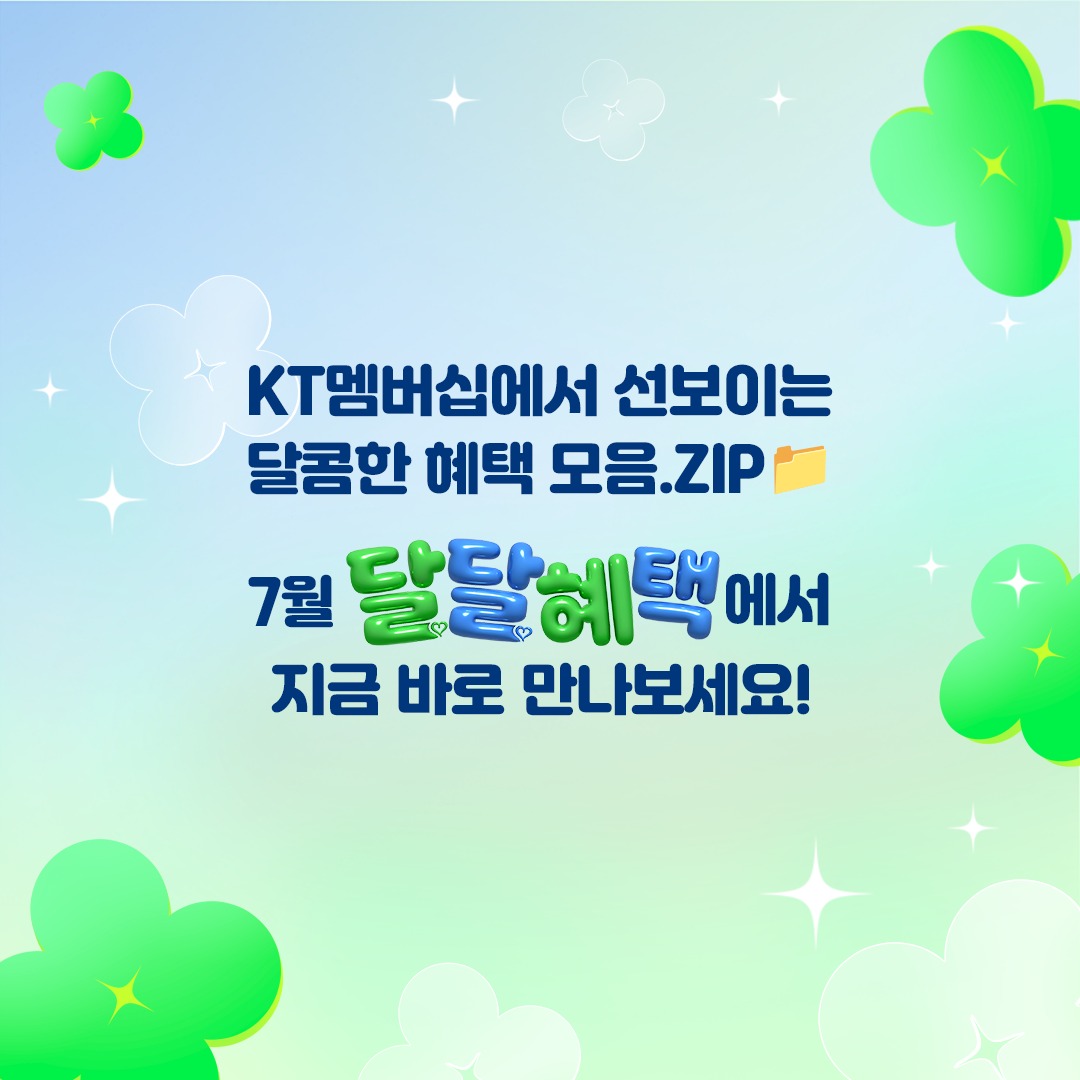 Kt Kt Added A New Photo