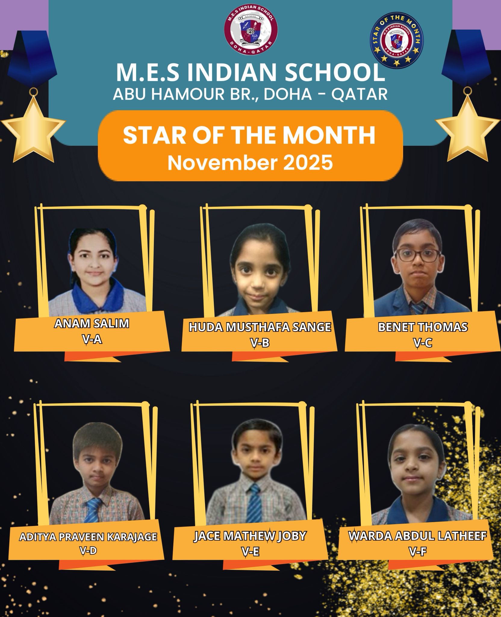Mes Indian School Abu Hamour Br Doha Qatar Doha