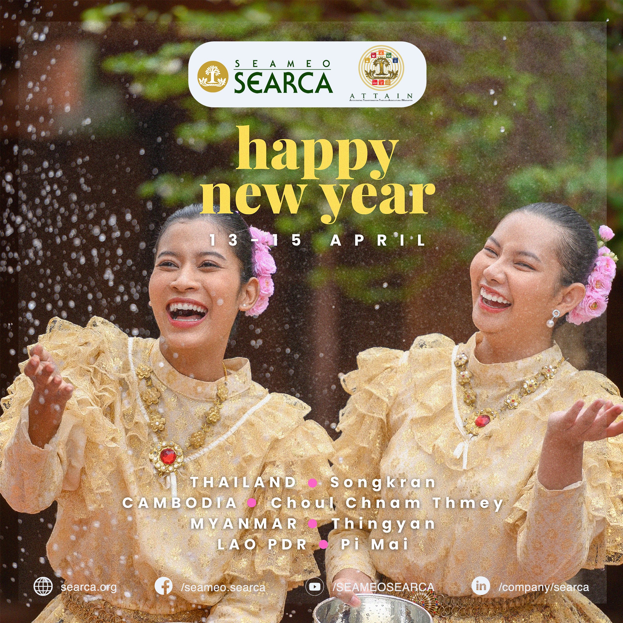 SEARCA - 🇹🇭 The Thai New Year, known as #Songkran, is the country's ...