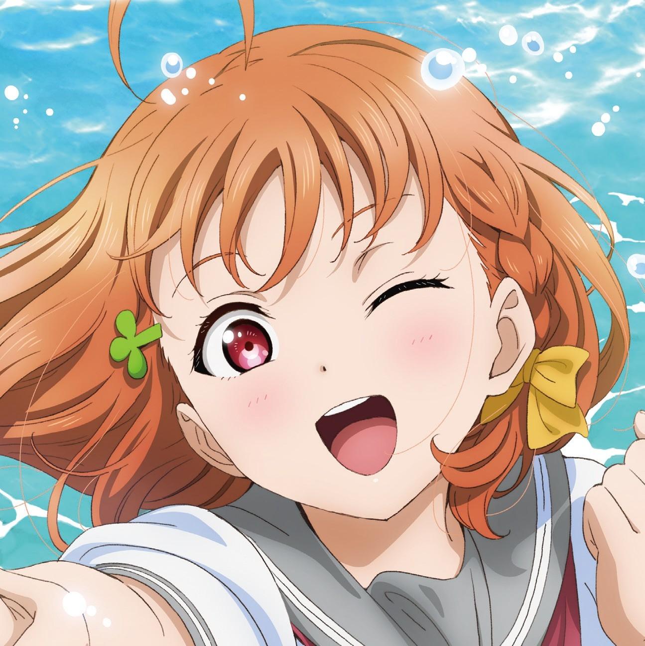 School Idol Page Blowing Your Stuff Up Facebook