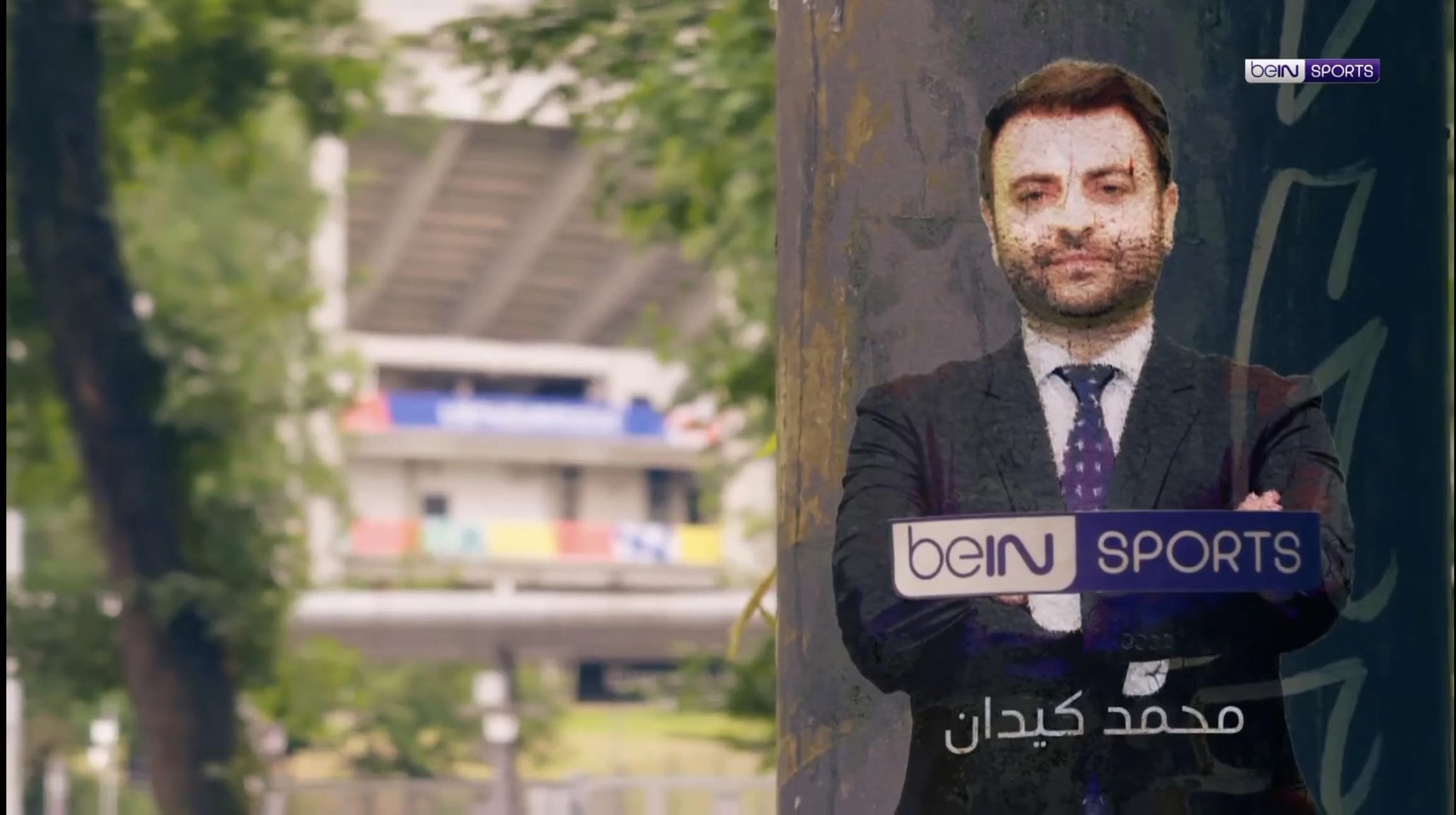 برنامج المجلس مباشرة على الكاس One ومنصة شوف لتغطية مواجهات الغد