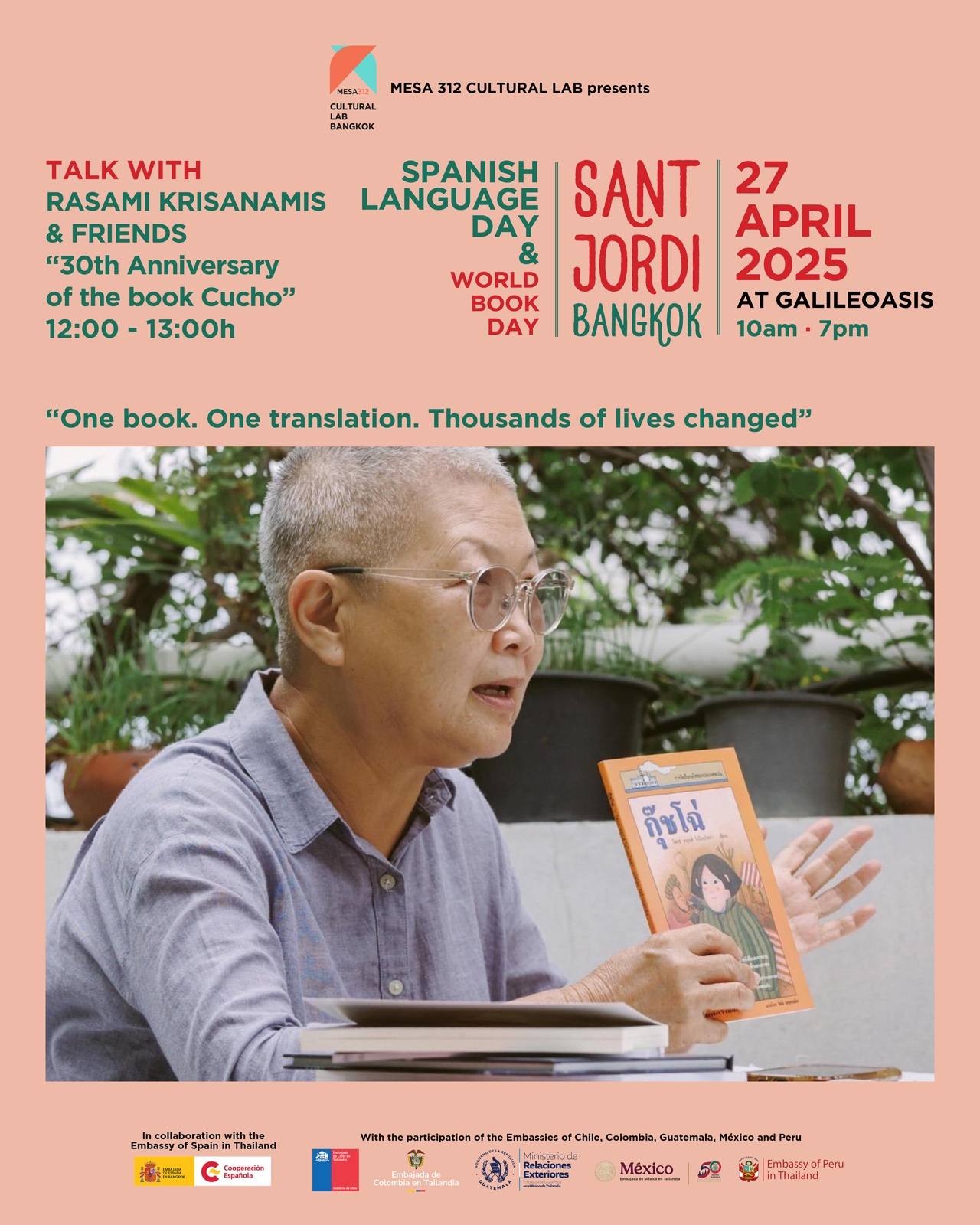 งาน Sant Jordi... - Spanish Section, Chulalongkorn University | Facebook