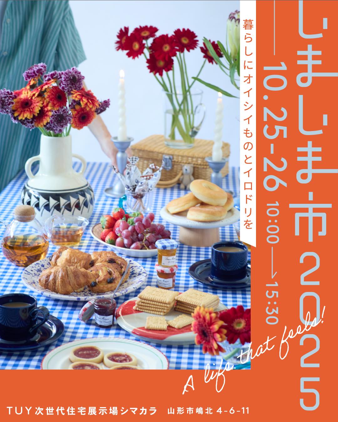 The Lilys Party The Lilys Party Added A New Photo — In