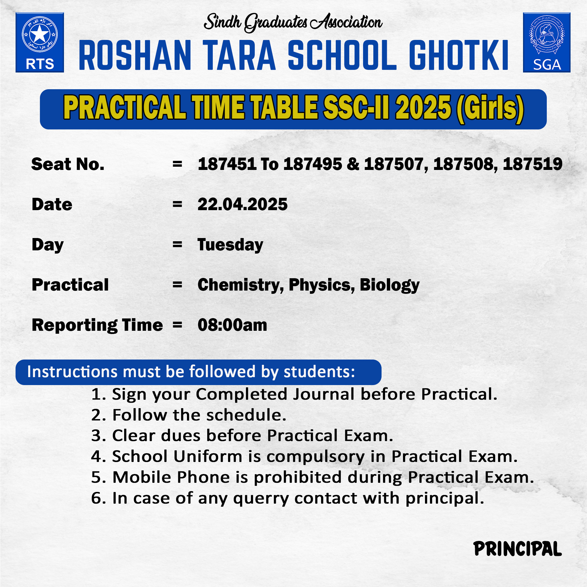 Roshan Tara Model Roshan Tara Model H S School Ghotki