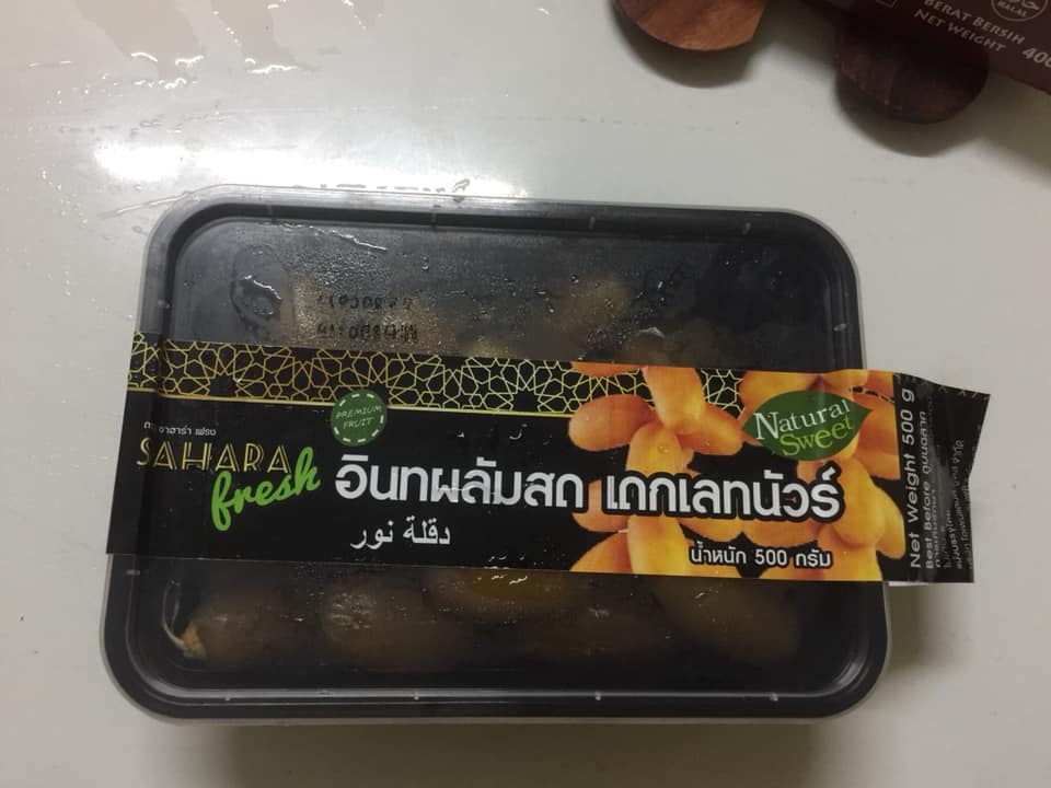 Nenee Pornpimon 🌴ว่าจะแค่ลองชิมสักเม็ด ชิมไปชิมมาหมดไปหล