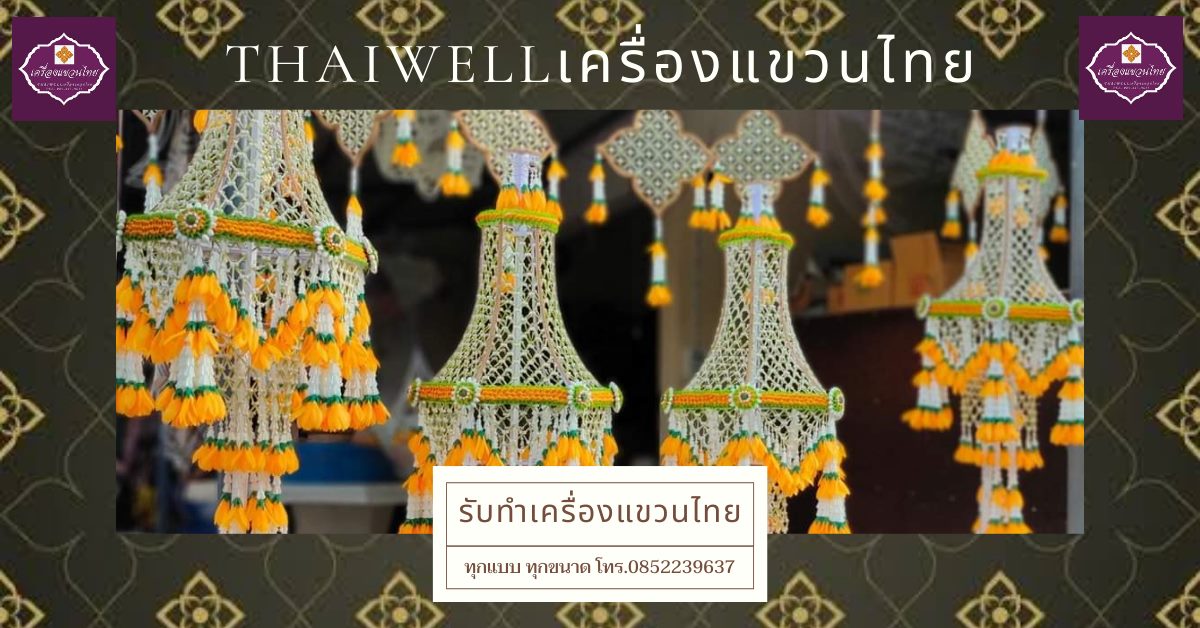 The Lost Passport Added A New Photo — The Lost Passport 2736