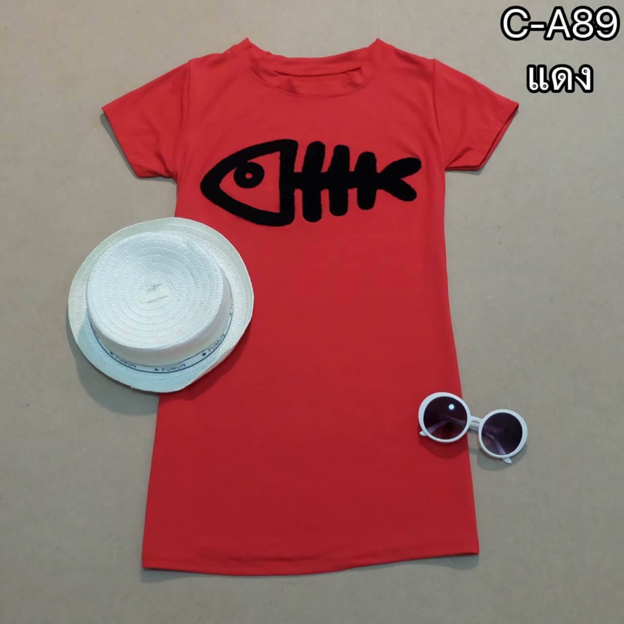 Ooh Lala เสื้อยาว Ooh Lala เสื้อผ้าแฟชั่น 0242