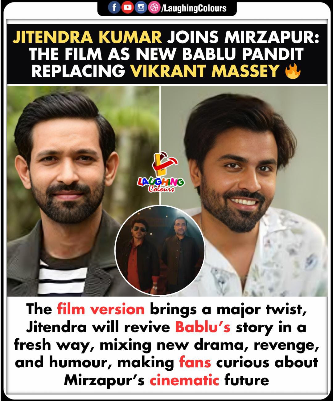 Laughing Jitendra Joins Mirzapur 🔥 Jitendrakumar Vikrantmassey