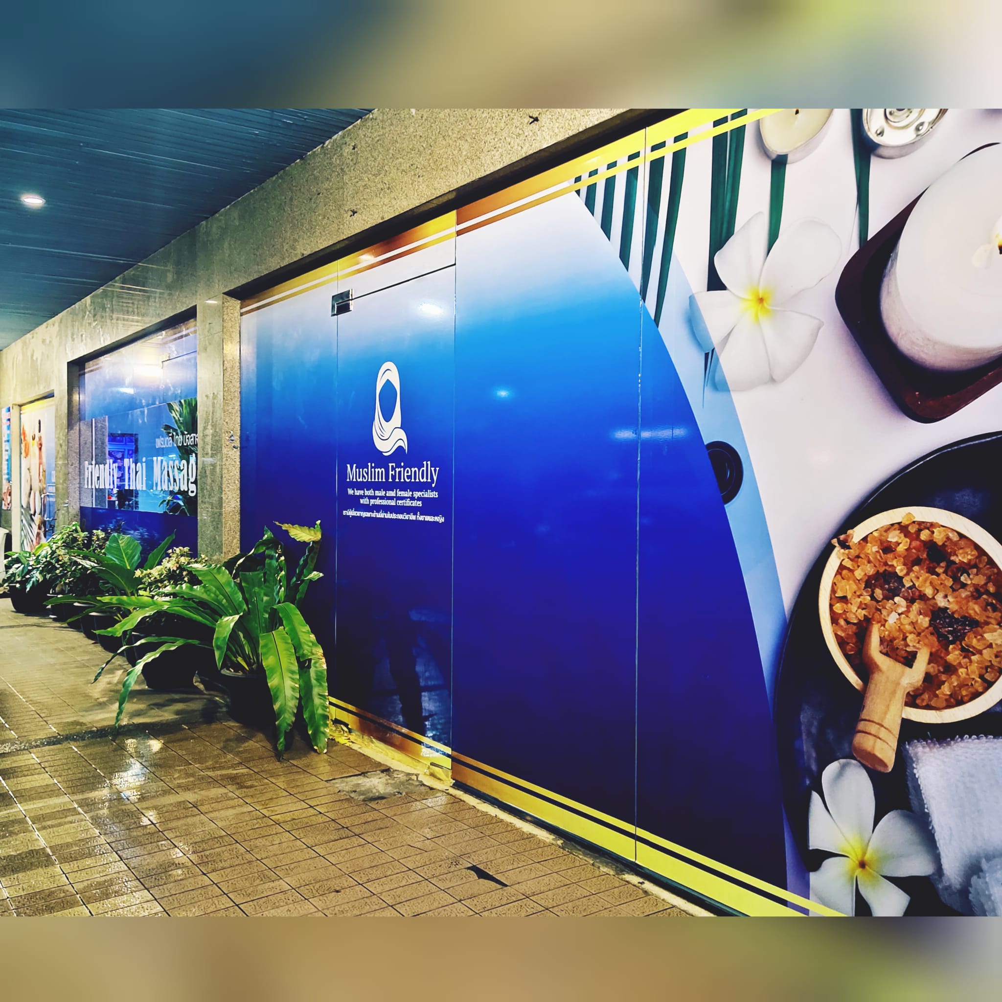 Friendly Health Massage Hat Yai