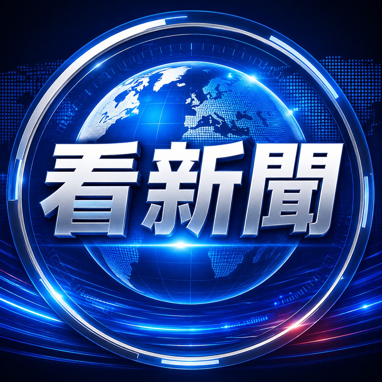 印媒突洩習最高機密！習真出事了 當晚缺席國宴！莫迪急停演講 現場16秒失控畫面流出！ 看詳情：gjwoneemd5iz 看新聞
