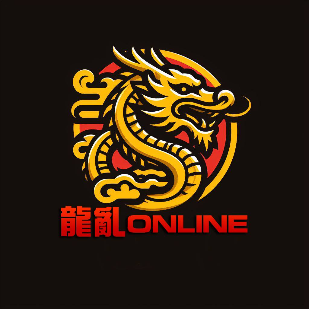 龍亂 Dragon Ran Online 1566