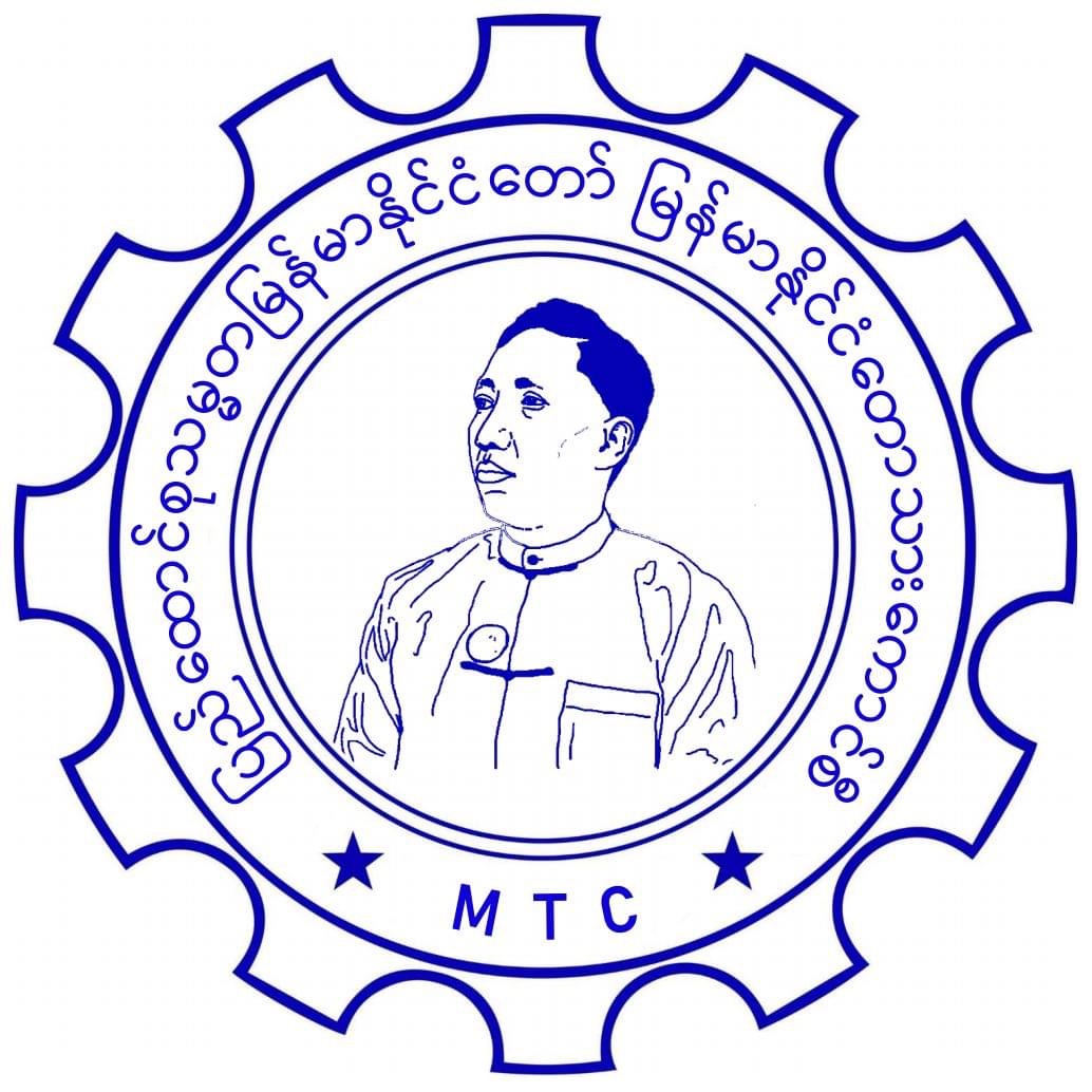 တေလာဆွစ်သီချင်းနားထောင်ရင်းရေကူးသူ အမျိုးသားတစ်ဦး ရေနစ်ဆုံးပါးသွားကြောင
