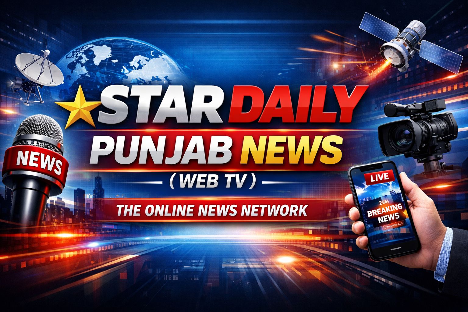 Star Daily Punjab Tv | Jalandhar