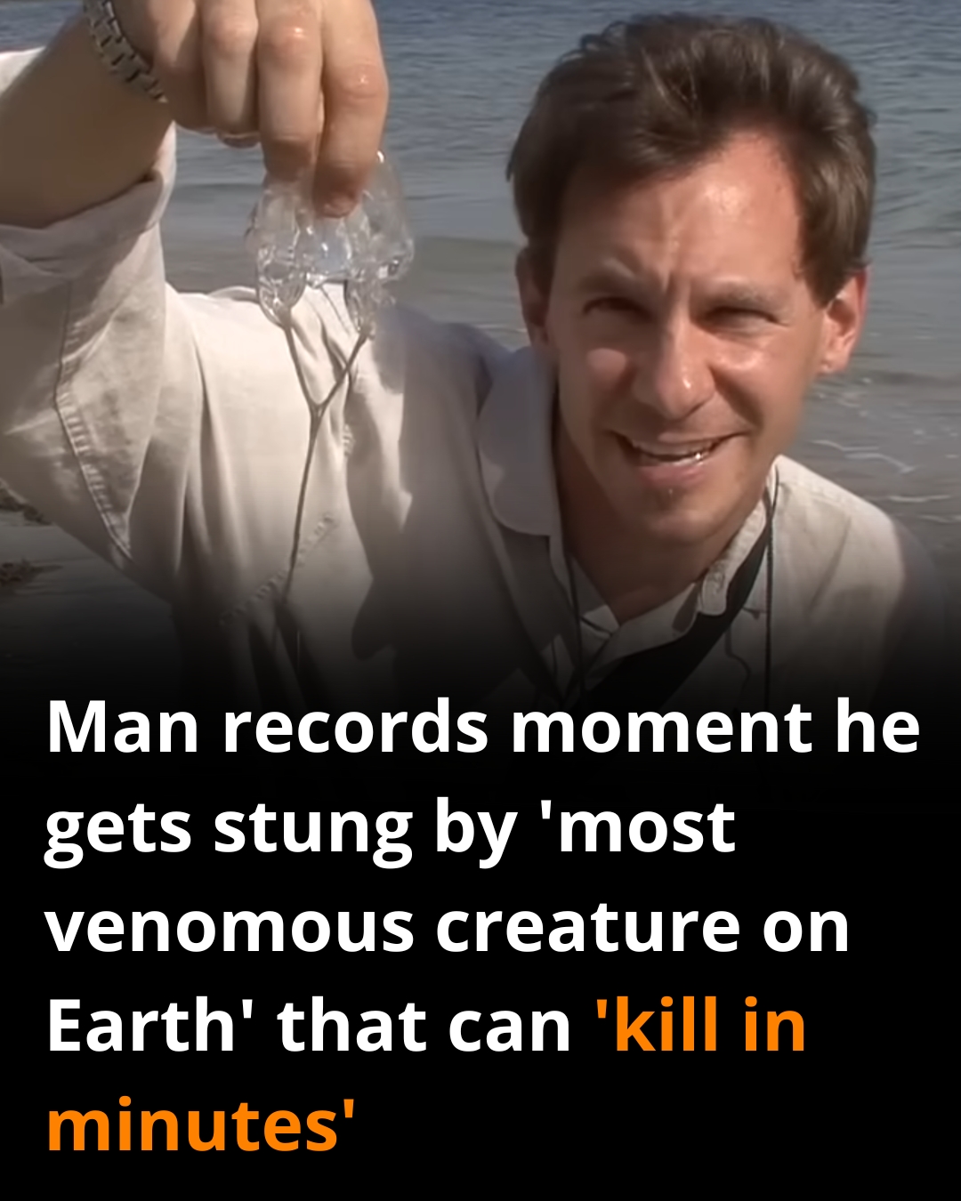 Science Interesting Watch👇 Facebook 0707