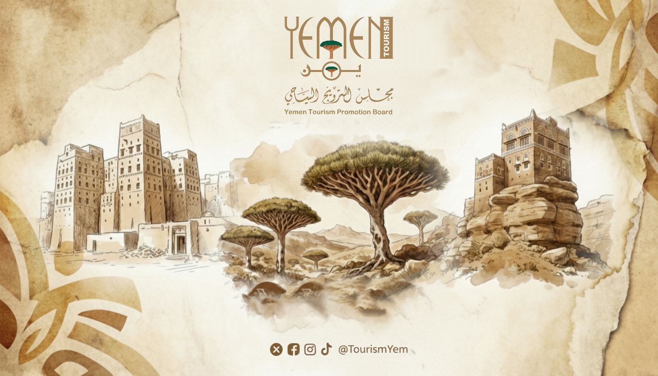 الترويج السياحي Yemen Tourism Aden