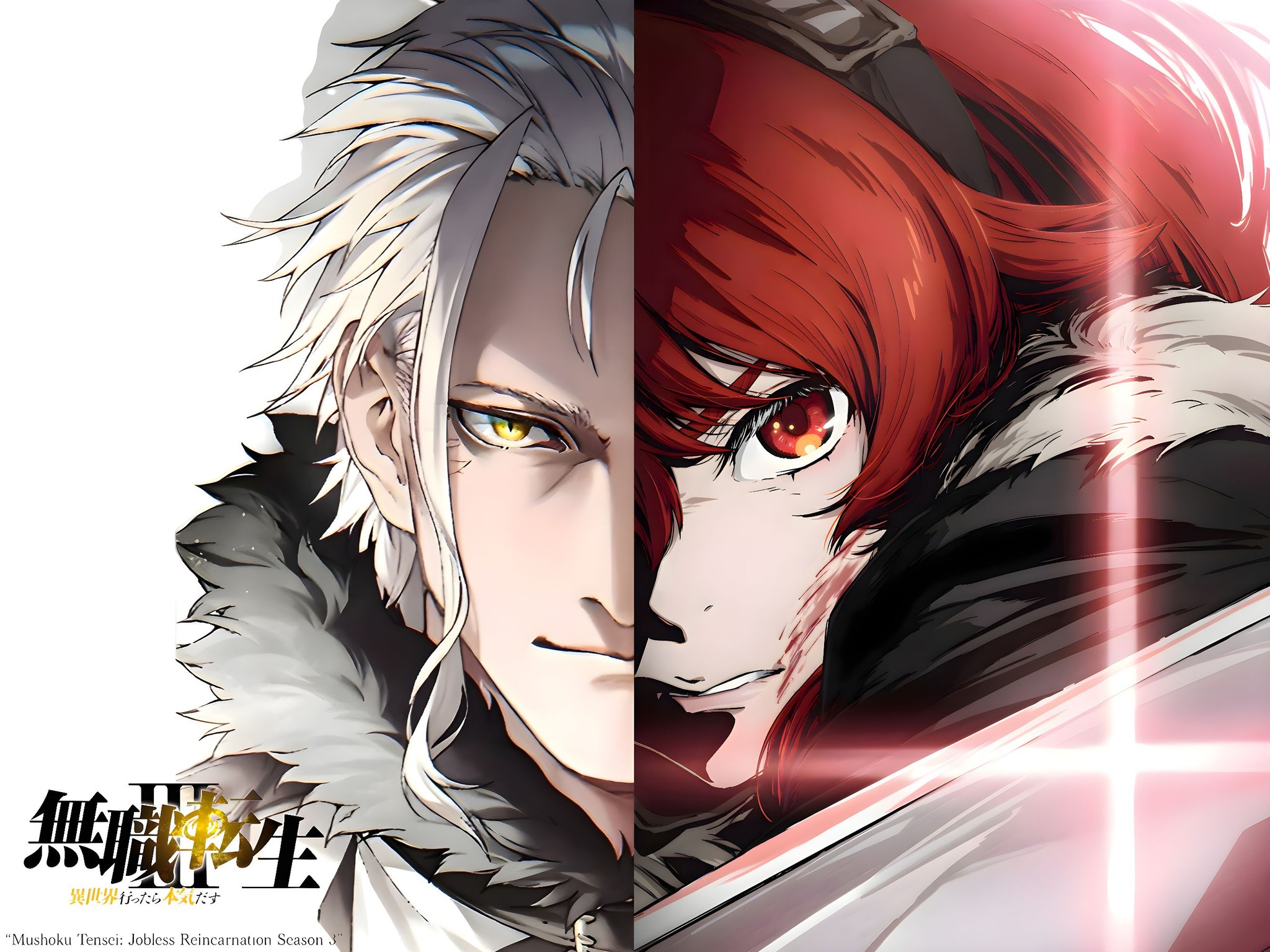 Imo 2 Kv Terbaik Sejauh Ini Di Anime Mushoku Tensei Facebook