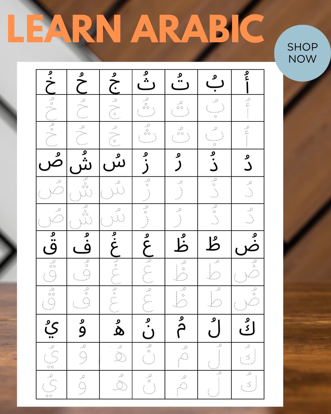 Learn Arabic | Arabic Alphabet Tracing Worksheets PDF | Learn Arabic ...