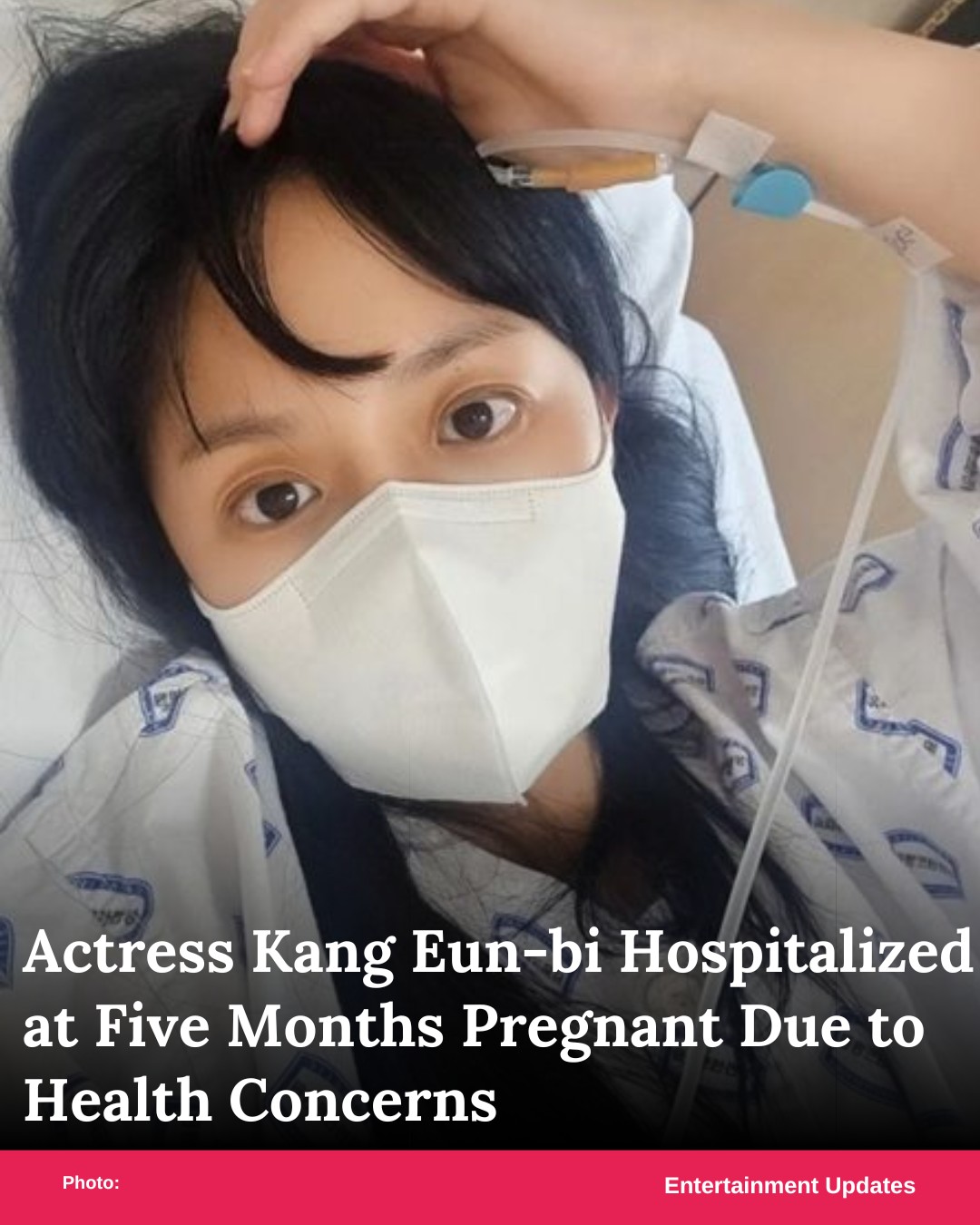 Skorea Actress Kang Eun Bi Has Entertainment Updates Facebook