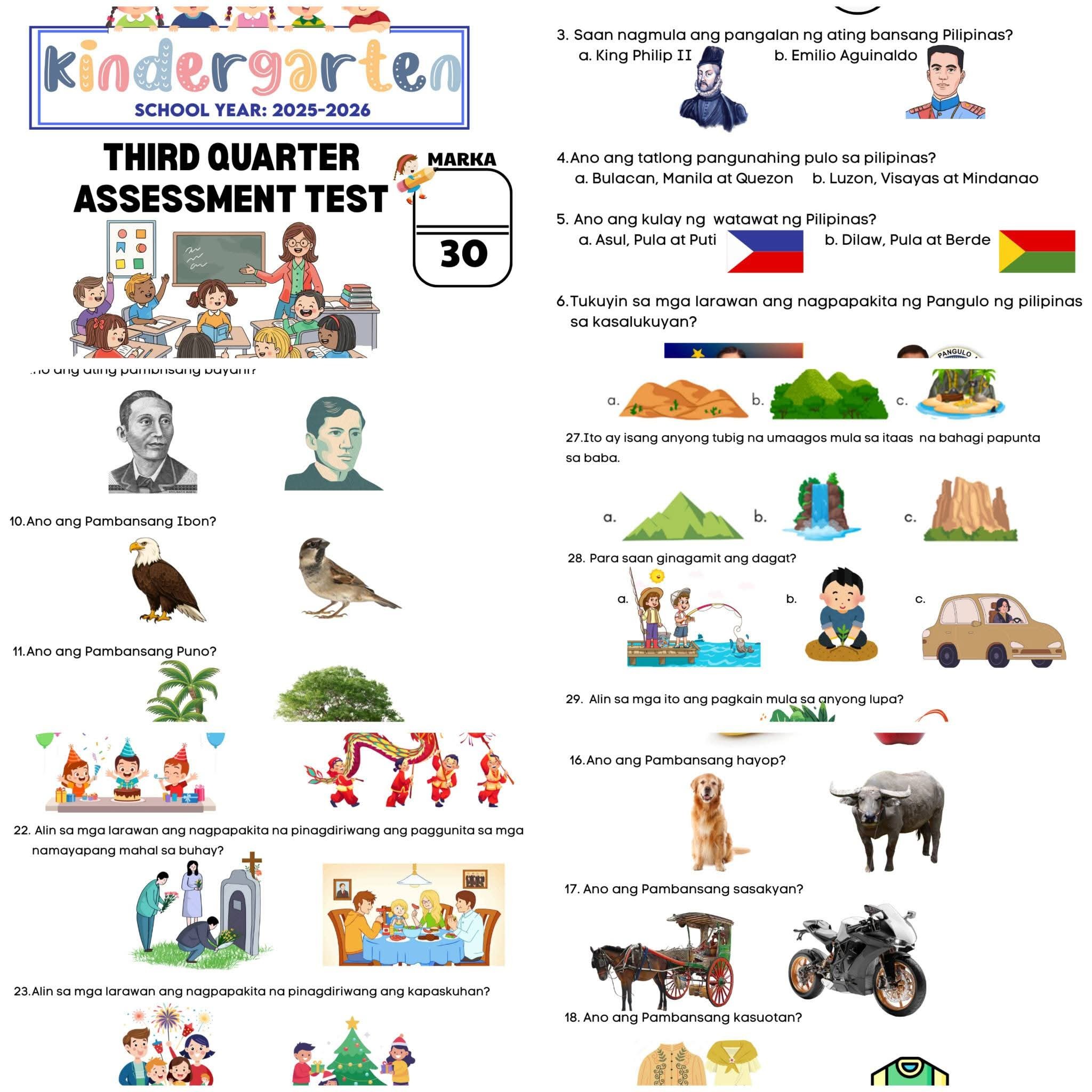 Teacher R - 📣 KINDERGARTEN – 3rd QUARTER ASSESSMENT TEST ... | Facebook