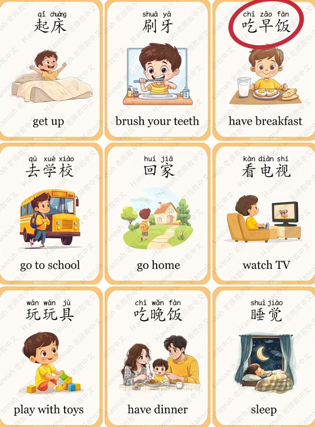 Chinese - Daily routine in Chinese. | Facebook