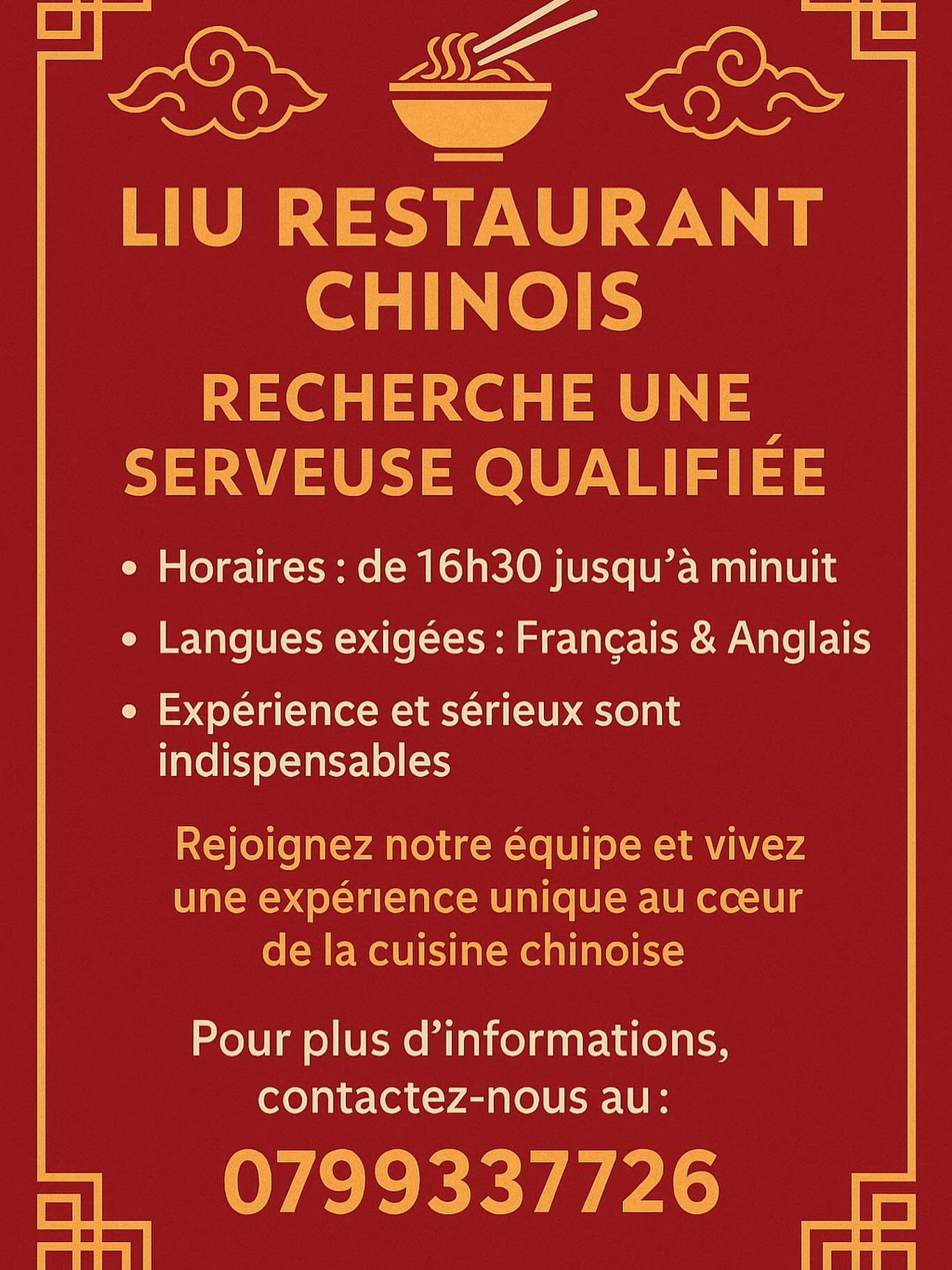 Sitemapcdatahttpsneueinf Inetcomrestaurant Chinois Halluin