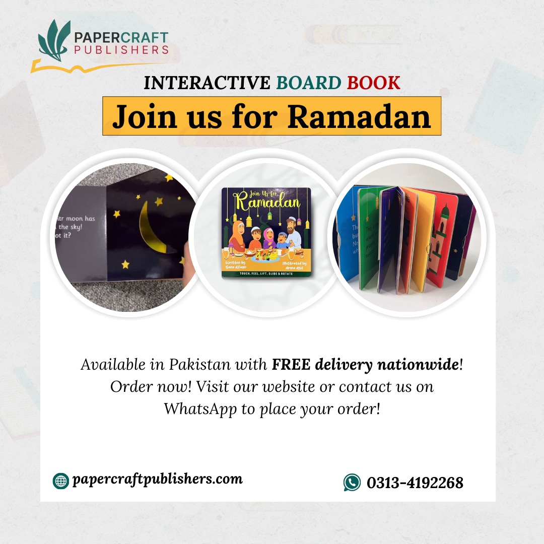 PaperCraft - 📖 Join Us for Ramadan - Interactive Board Book 📖 ...